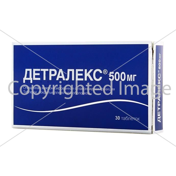 Детралекс таблетки 500 мг, 30 шт. цена, купить в Киеве (Украина)